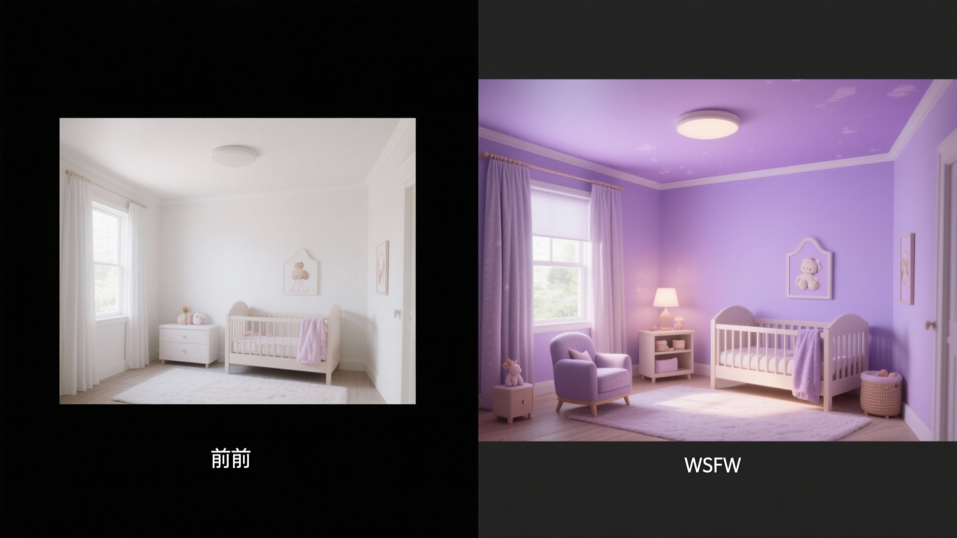 Light Purple Room Paint: 5 Fresh Ideas